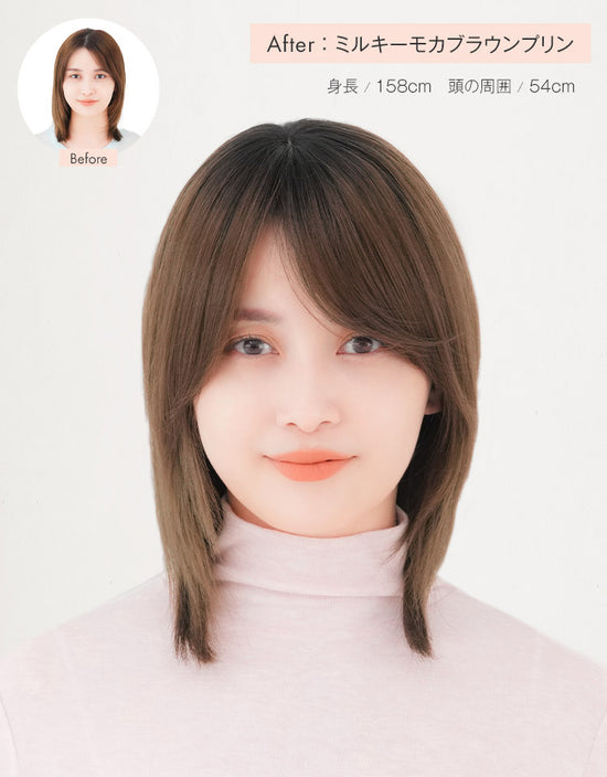 天使のピースワイド ナチュラルカール トップカバーウィッグ｜リネアストリア